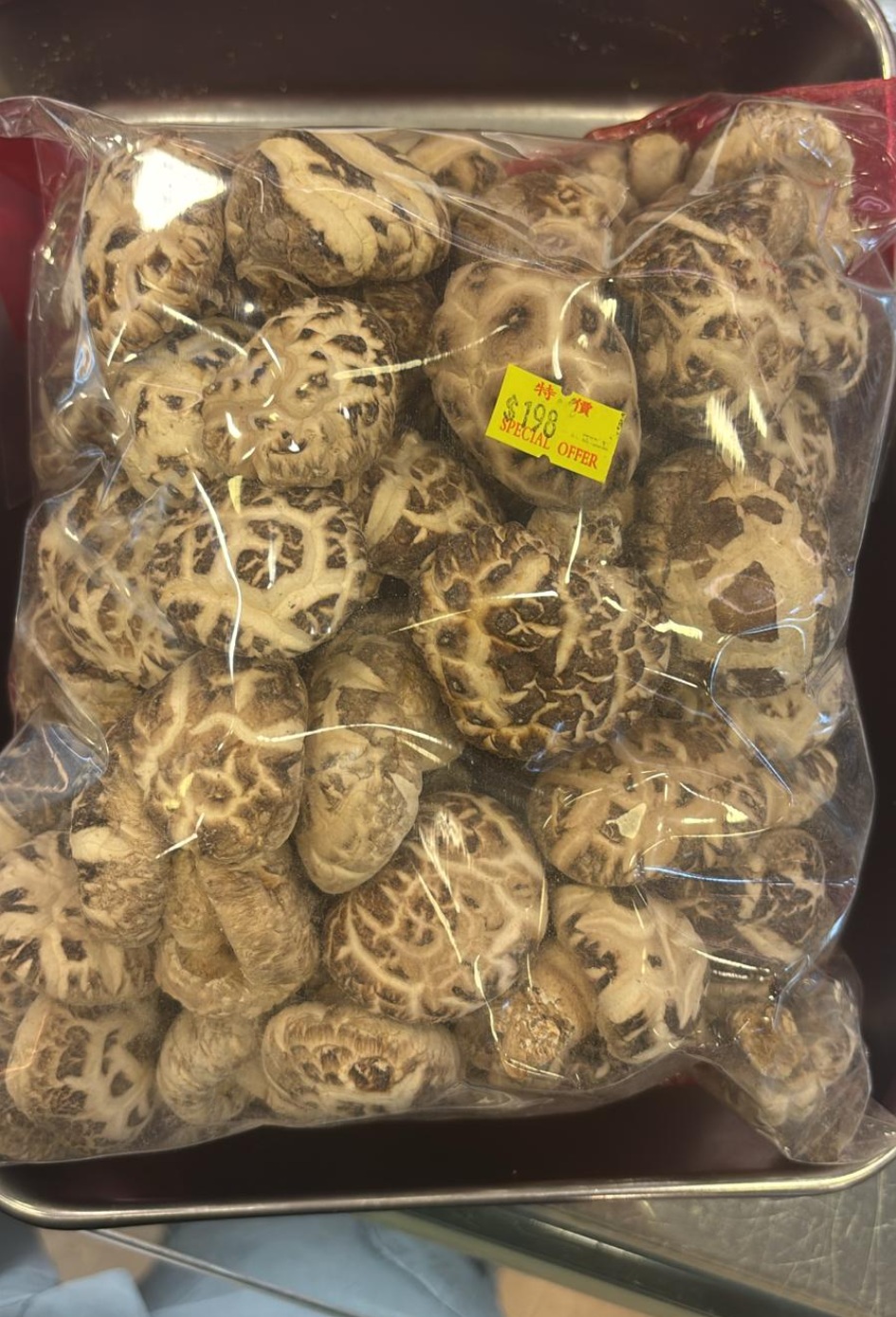 Shiitake Mushroom 1kg – Man Fung Ginseng & Chinese Medicine Co.